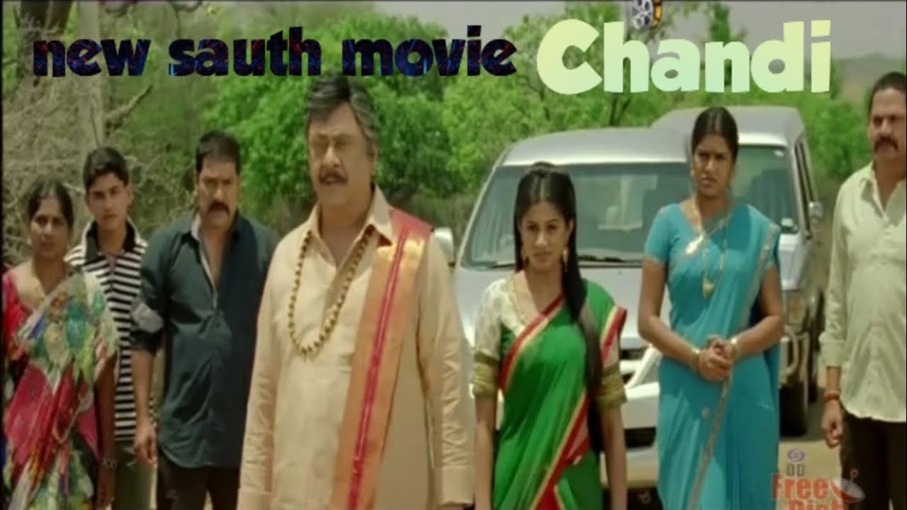 new sauth movie || new sauth movie chandi|| new sauth movie last scene ...