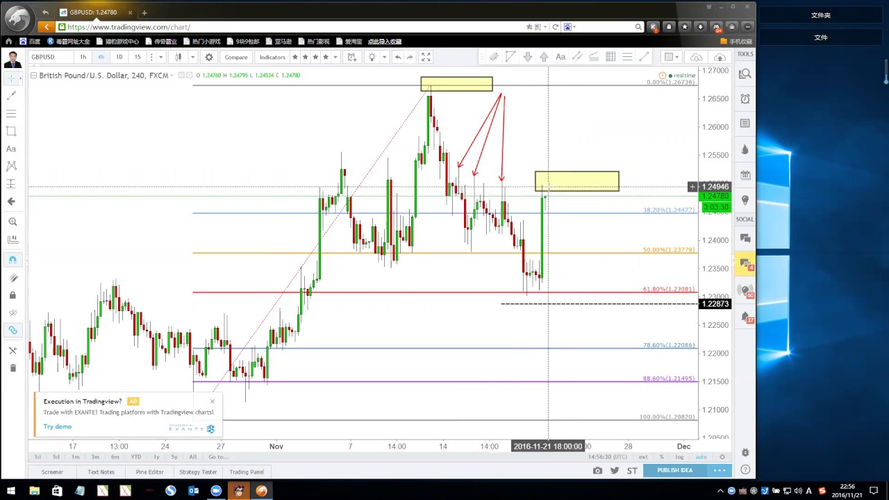 PROJACK WEEKLY THOUGHTS 20161121 - YouTube