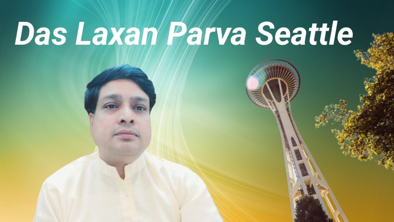 4-Das laxan Seattle (Manb janam) - YouTube