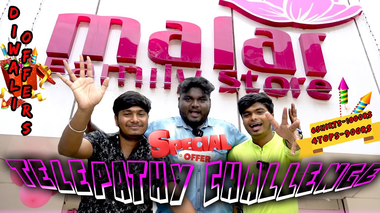 Telepathy Challenge! 💯😜 | Diwali Offers 💥😍 | Malar Family Store - YouTube