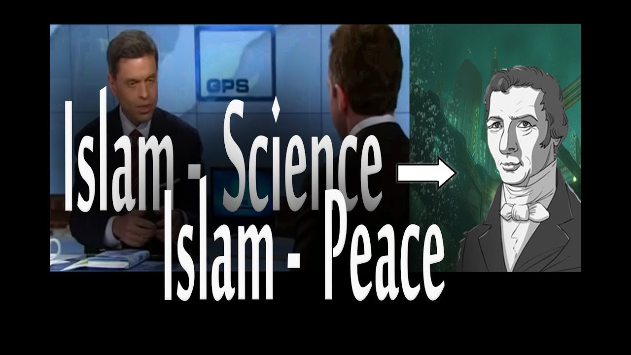 The Islamic golden age Fallacy - YouTube