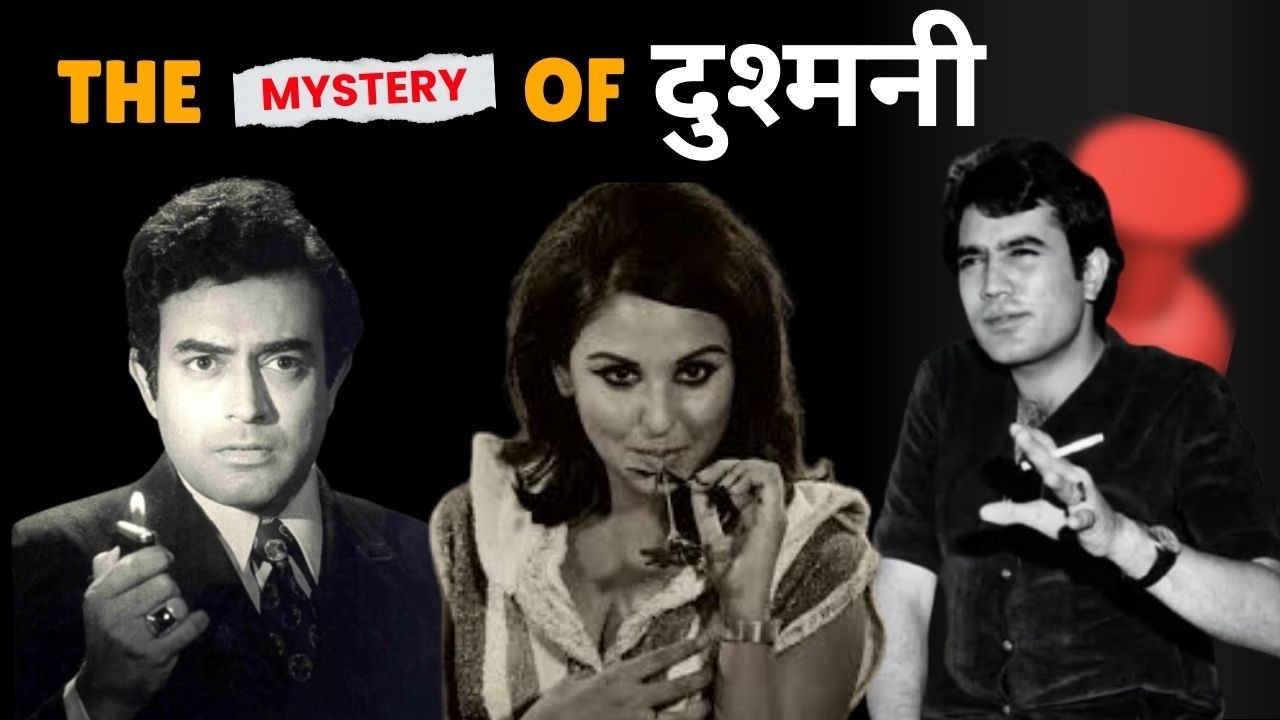 "THE MYSTRY OF SO CALLED "Rivalry" BETWEEN ( RAJESH KHANNA AND SANJIVE ...