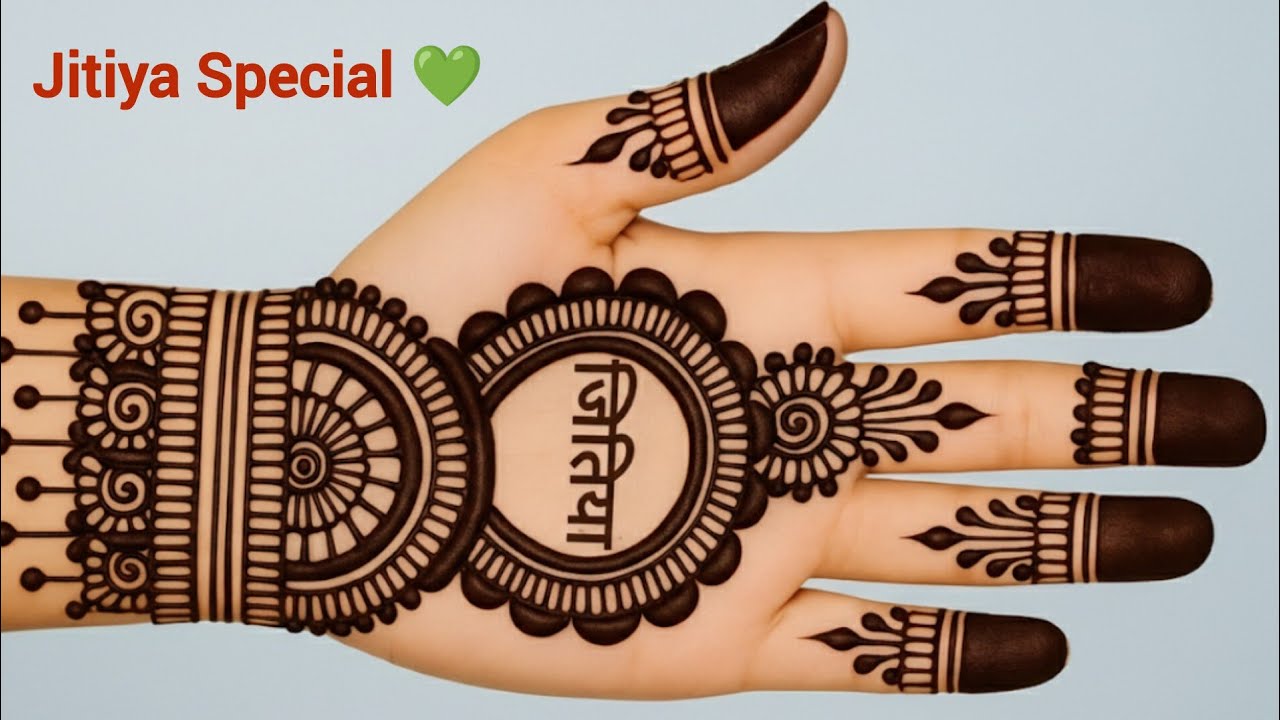 Simple Front Hand Mehndi Design। Jitiya Special Mehndi Design। Mehndi ...