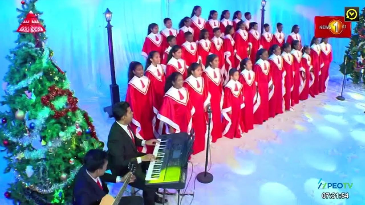 Baloli Baloliye (බාලොලි බාලොලියේ) | Sunday School Choir CoHS - Wadduwa ...