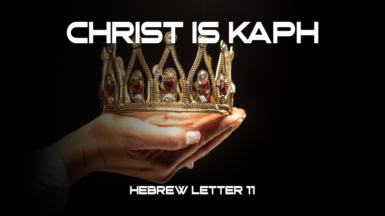 Hebrew Letters Study - KAPH - YouTube
