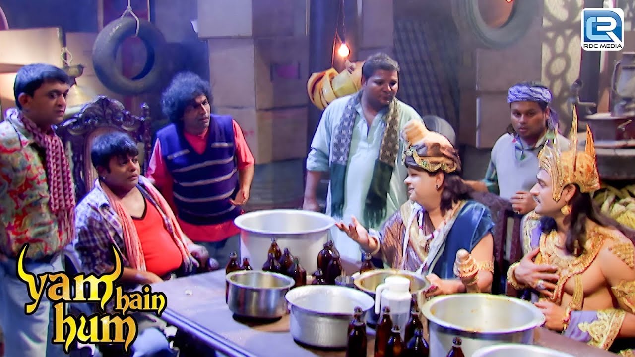 Yam और Chitragupt को मिली चोरों से Dinner Party | Yam Hai Ham | Full ...