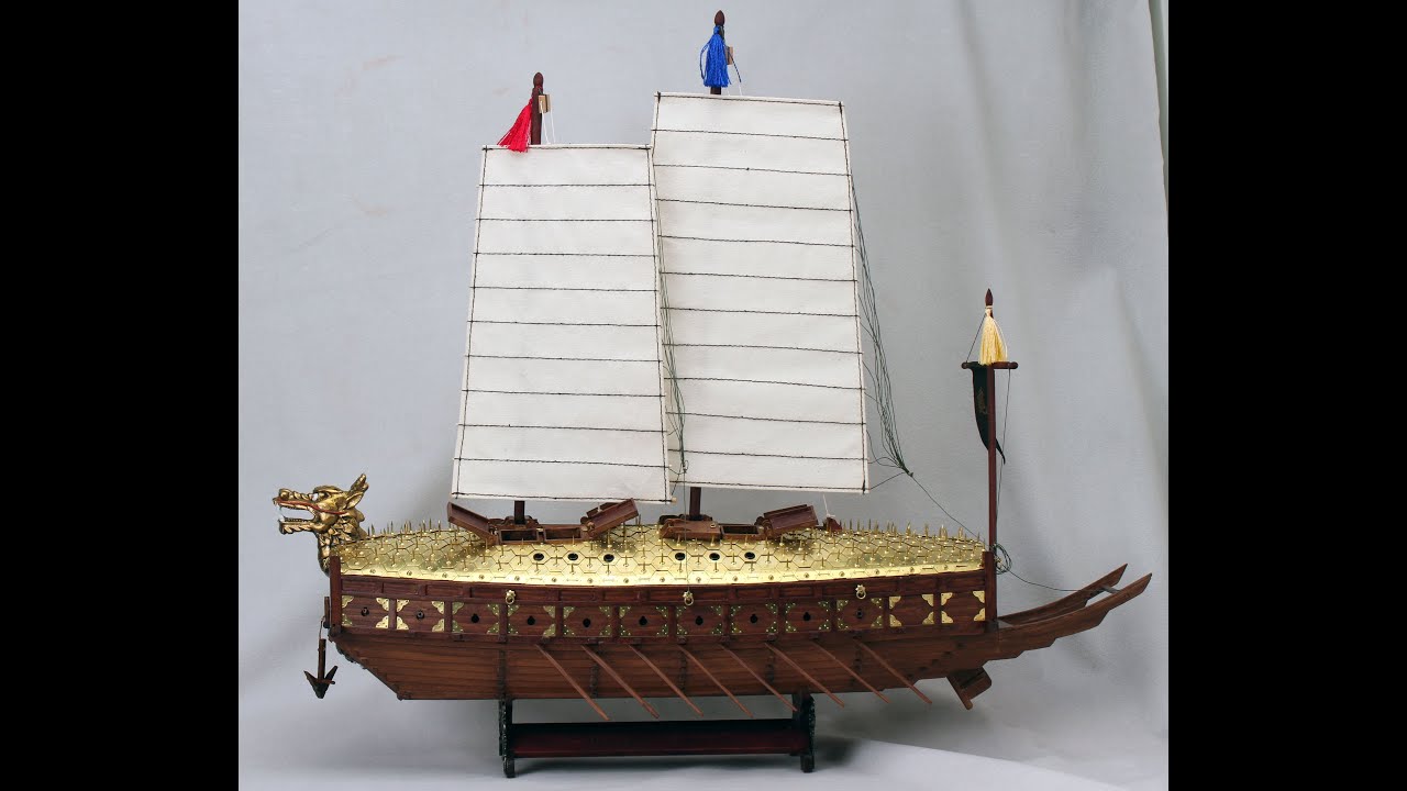 거북선 (Turtle Ship) - YouTube