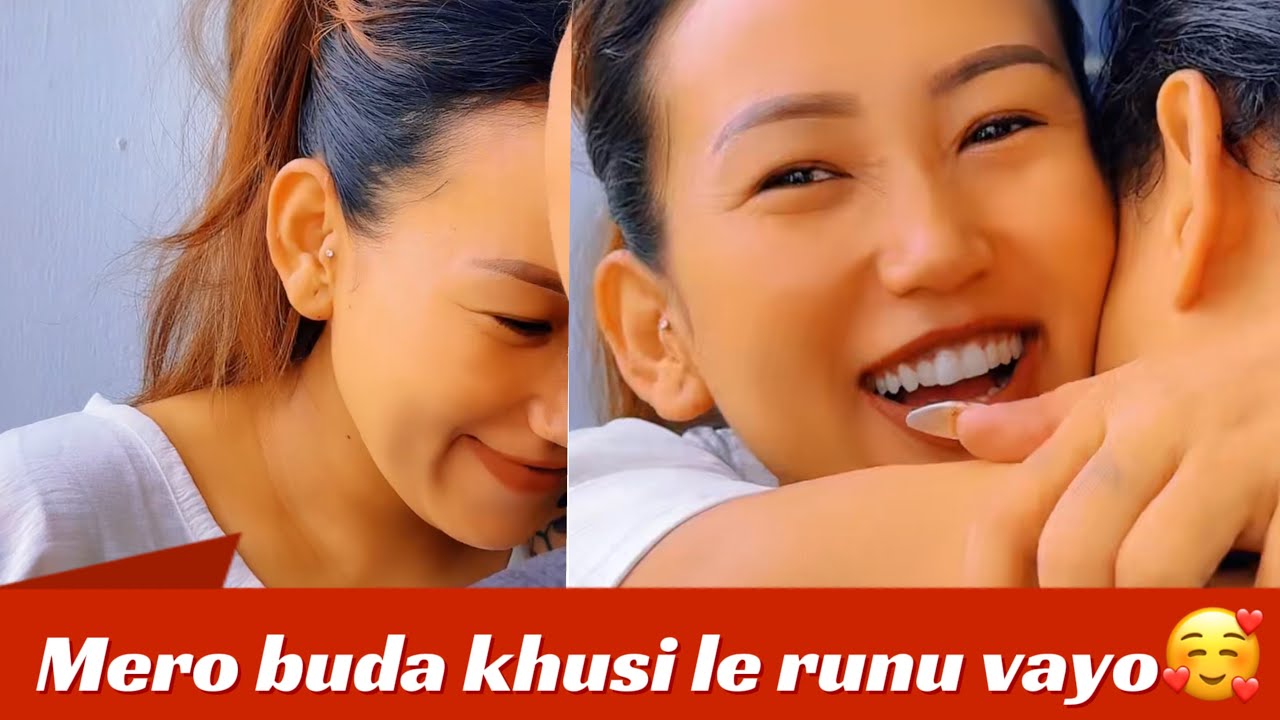 Mero buda khusi le runu vayo 🥰#dailyvlog #mayagurung9799 🖤 - YouTube