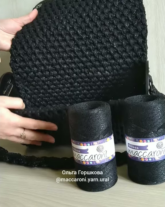 Вязаная сумка на каркасе из натуральной кожи - YouTube