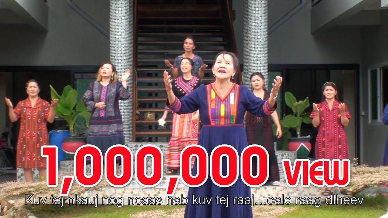 Vaajtswv Aw [Official MV] | Nkx.Tsaav Ntxawg Muas - YouTube