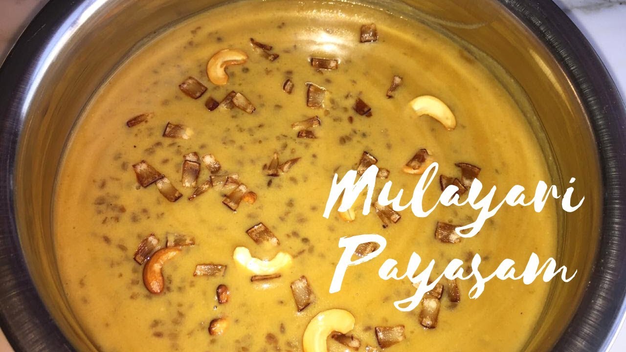 Mulayari Payasam |മുളയരി പായസം|Bamboo rice kheer(Ingredients in ...