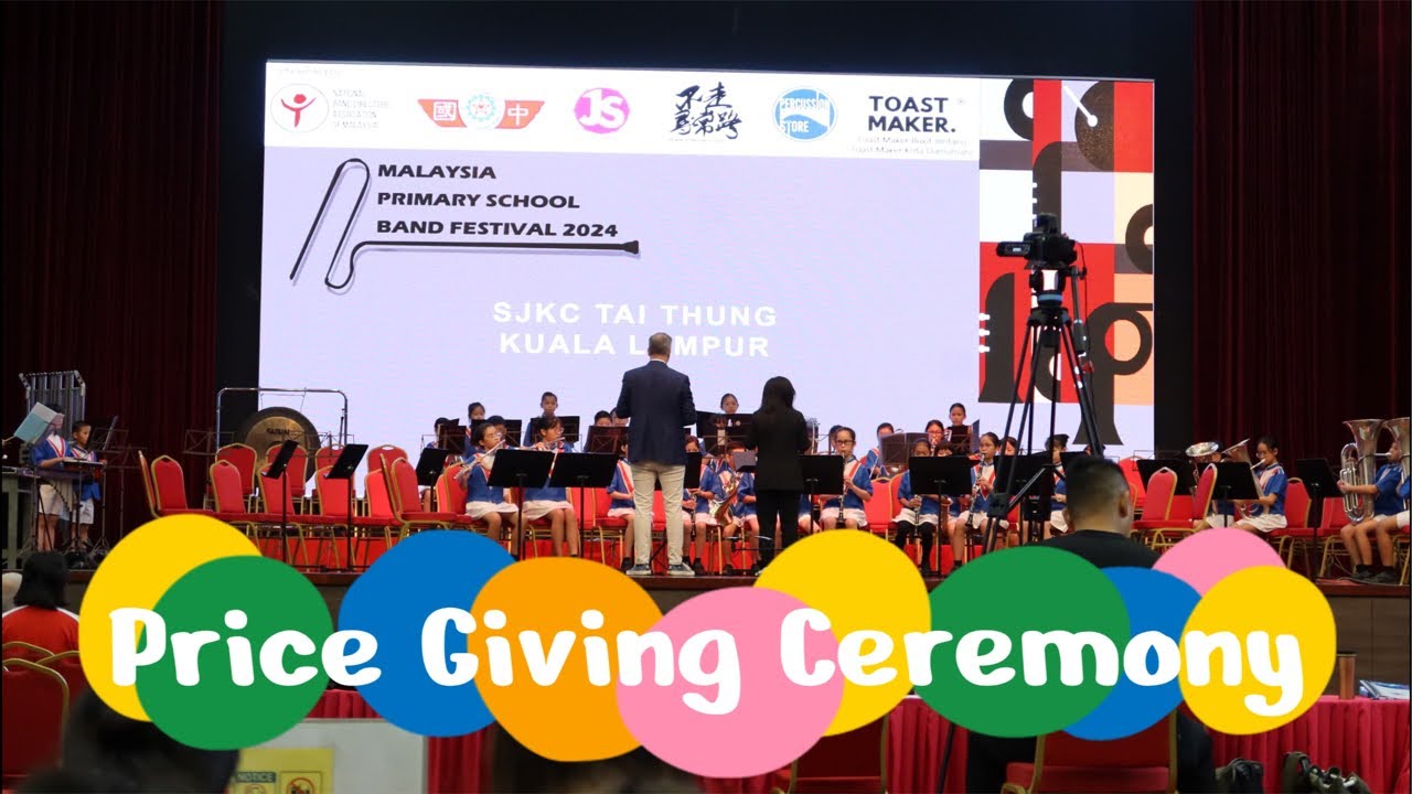 live Price Giving Ceremony| GOLD AWARD ｜Malaysia Primary School Band ...