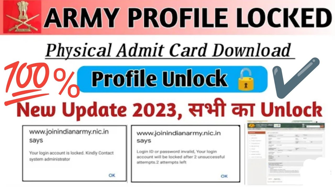 #Army Account Locked Problem 2023 !! Army Profile Unlock kese Karen ...