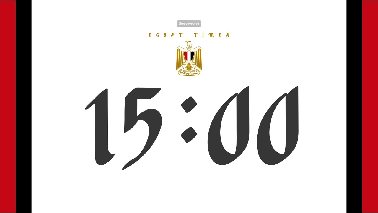 15 Minute Timer | Egypt Theme - YouTube