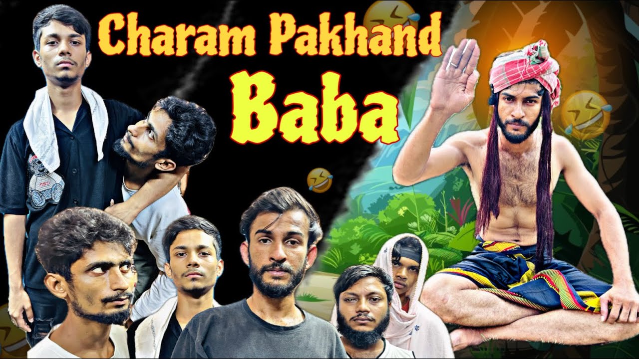 Charam Pakhand Baba - YouTube