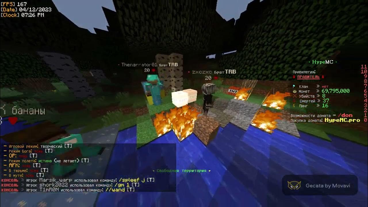 zxczxc Cheats - YouTube