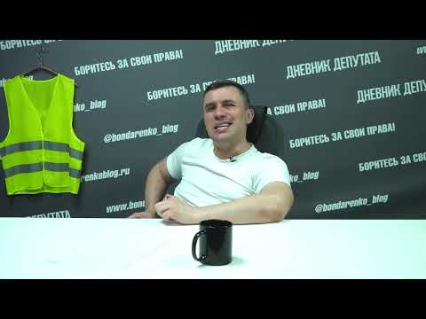 Чудовищные поправки в Закон о защите прав потребителей. Покупатель больше не прав