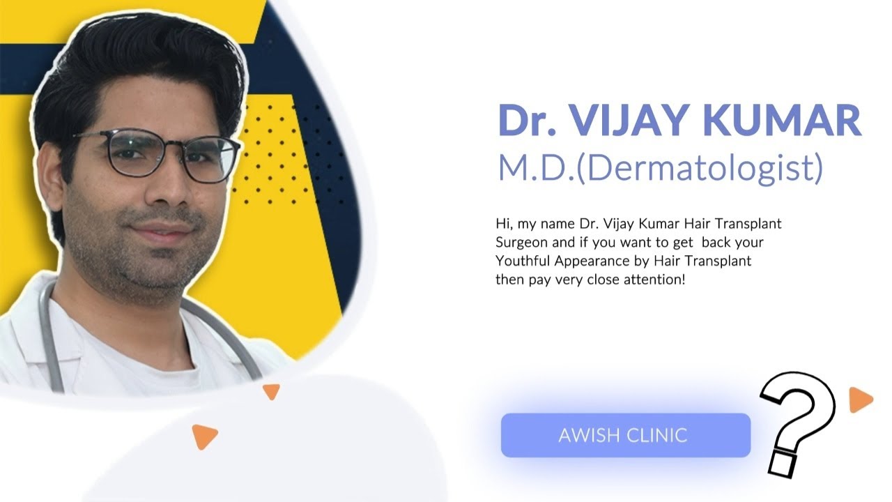 All About Awish Clinic | What services We Provided ? #awishclinic - YouTube