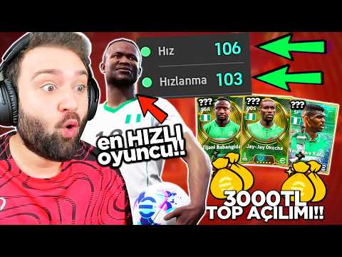 eFootball 2027 TARİHİN EN HIZLI OYUNCUSU GELDİ! 😱 BABANGİDA, OKOCHA, KANU TOP AÇILIMI ve DENEME