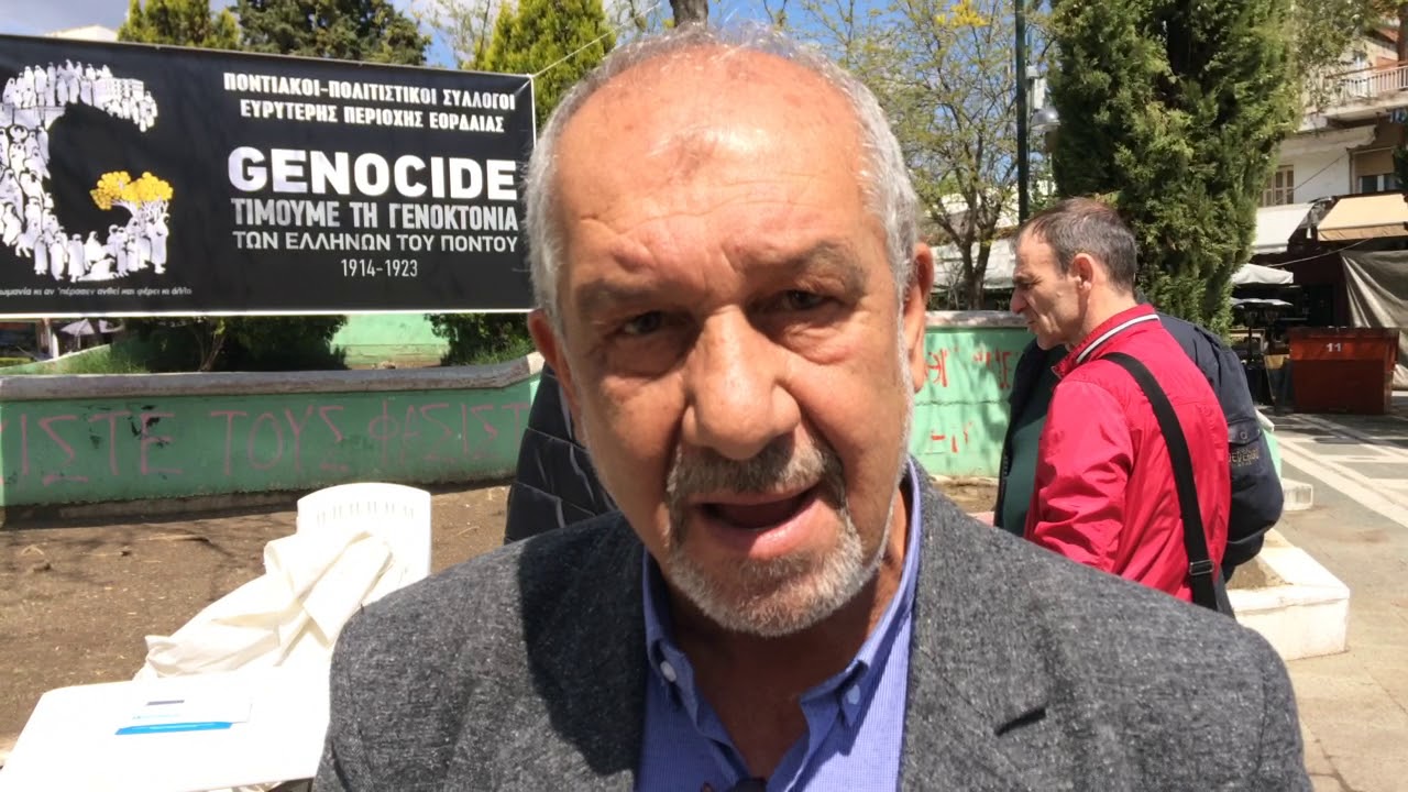 100 ΧΡΟΝΙΑ ΑΠΟ ΤΗ ΓΕΝΟΚΤΟΝΙΑ ΤΩΝ ΕΛΛΗΝΩΝ ΤΟΥ ΠΟΝΤΟΥ - YouTube