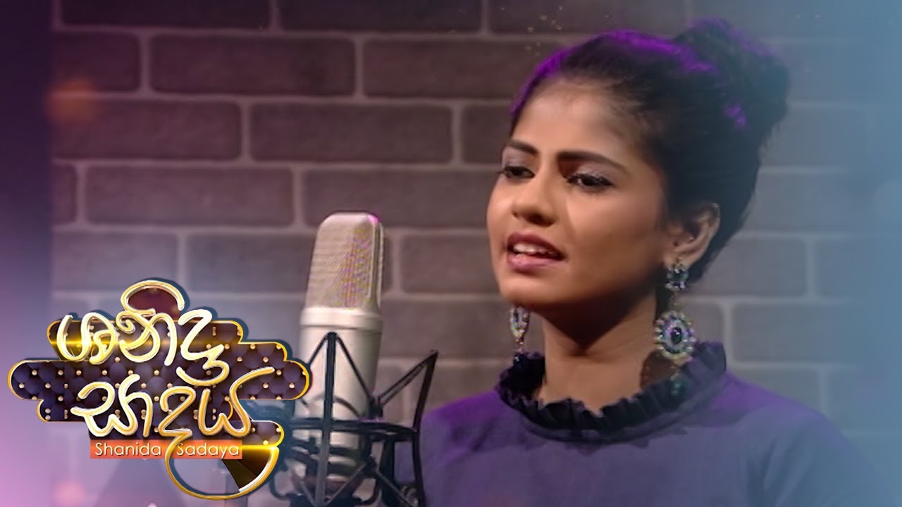 Shanida Sadaya - (2020-10-10) | ITN - YouTube