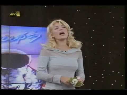 eleni menegaki rwges