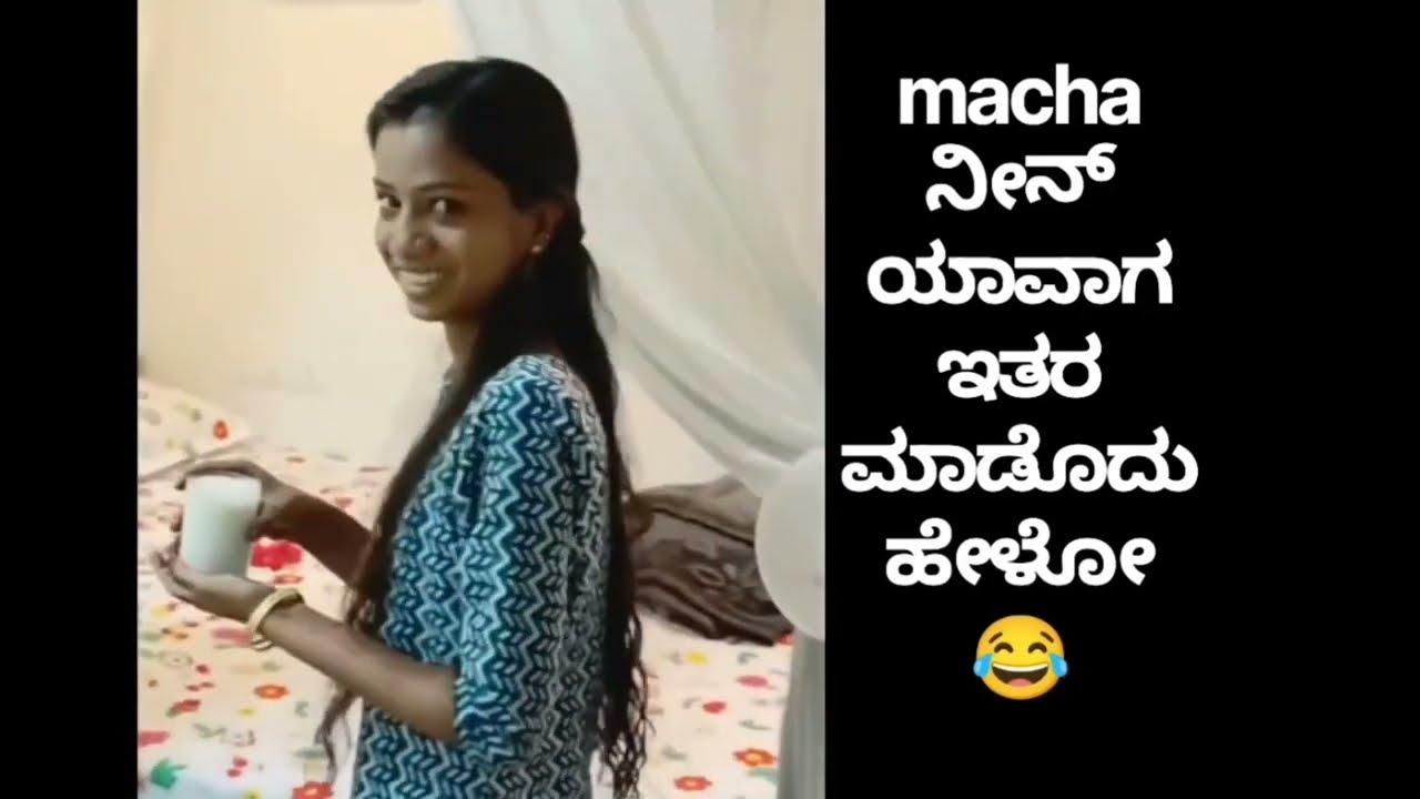 Instagram troll videos part 12 - YouTube