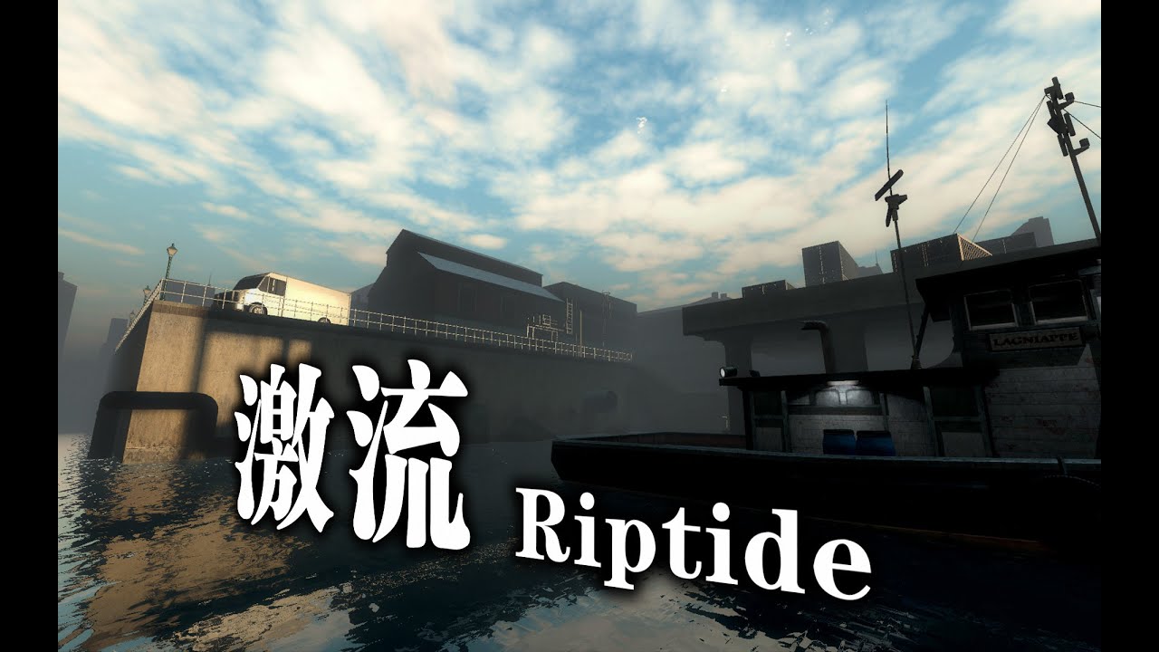 [L4D2] Realism Hard 28 Expert - Riptide - YouTube