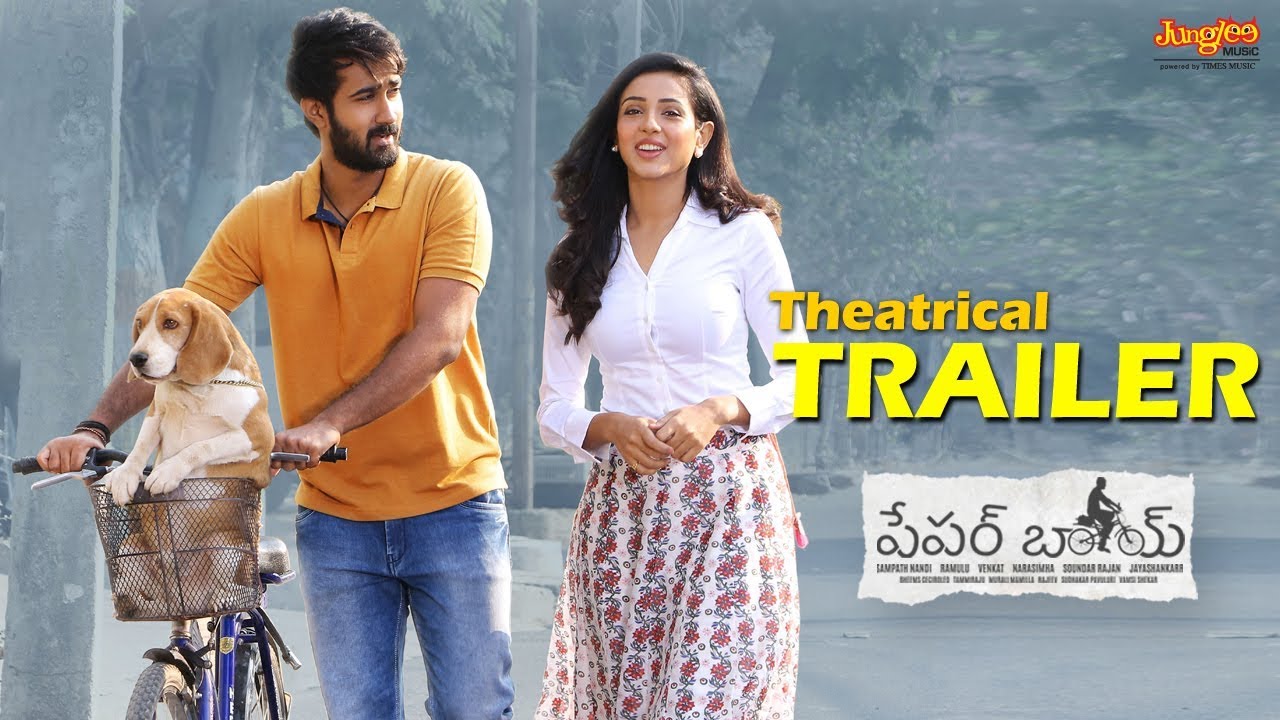 Paper Boy Telugu Movie Review | atelier-yuwa.ciao.jp