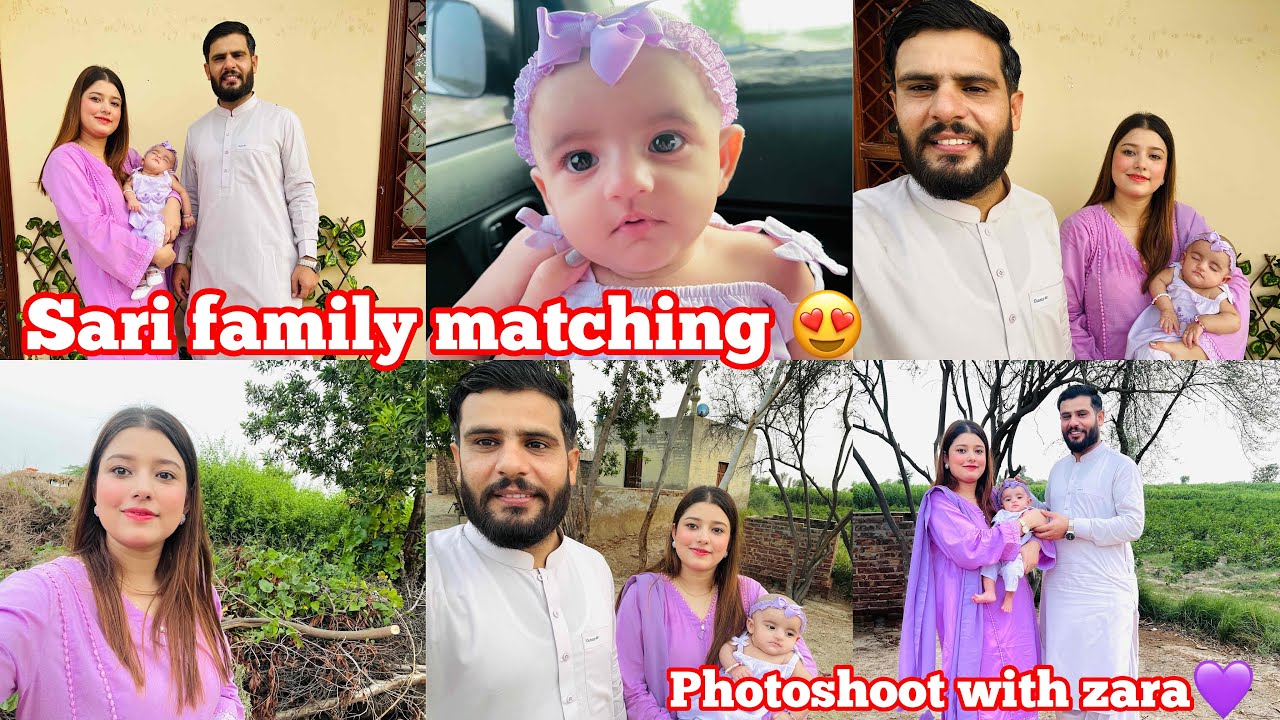 Sari family matching | Photoshoot zara ka sath hum sab jaa rhy bahir😍 ...