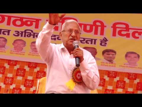 Suheldev Rajbhar Jayanty || #Rajbhar_Samaj || M.B Rajbhar Historian ...
