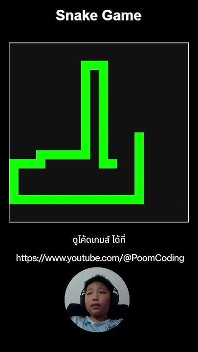 Coding Snake Game #coding #htmlcss #programming #game #javascript - YouTube