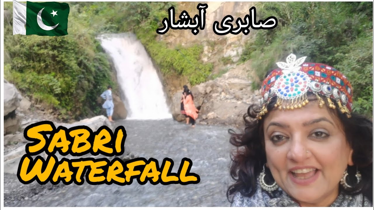 Nature's beauty Sabri waterfall near Murree. 🇵🇰 - YouTube