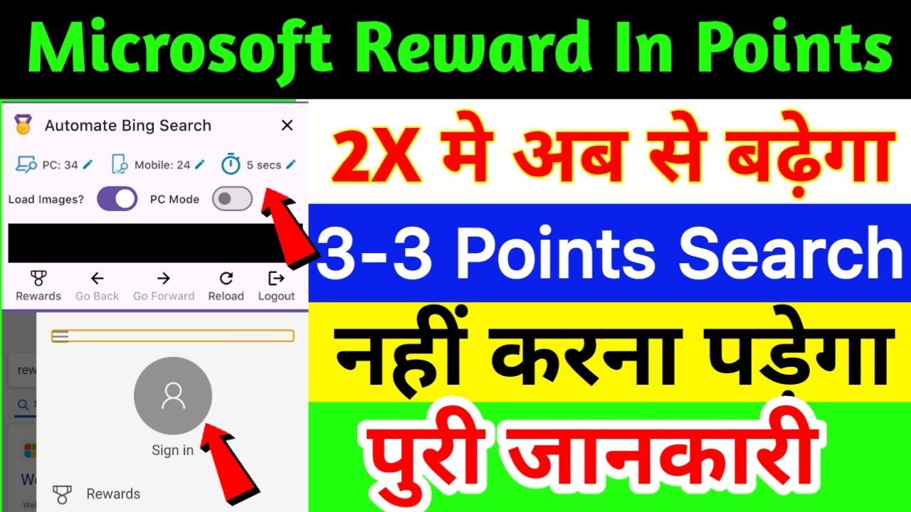 Microsoft reward automatic bing search | automatic bing search good ...