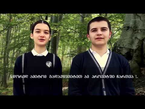 Senaki Samegrelo Zemo Svaneti Georgia 2019 - YouTube