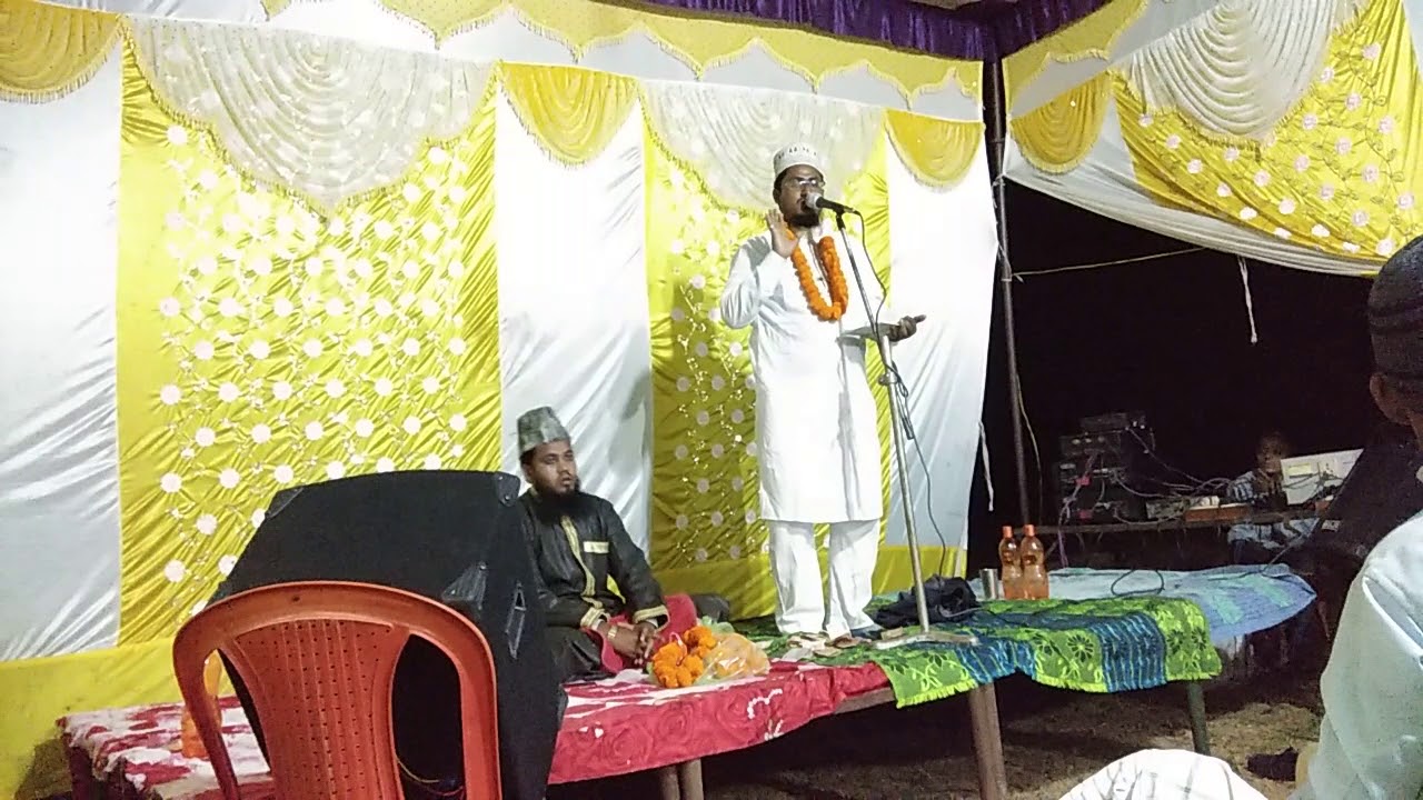 Naat by qari saddam jamali odisha - YouTube