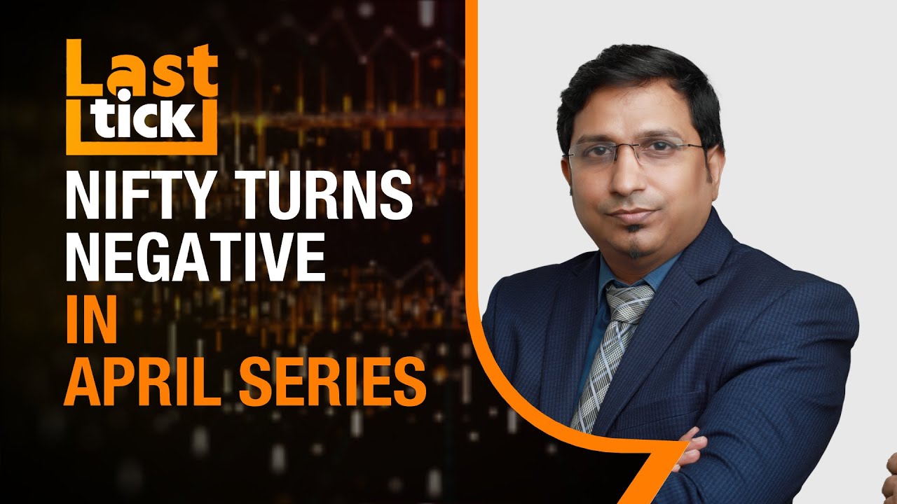 Nifty Falls Over 600 Pts In 3 Days | Is The Worst Over? - YouTube