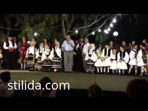 Ι.ΧΡΟΝΟΠΟΥΛΟΣ-ΠΑΝΗΓΥΡΙ ΣΤΟ ΑΧΛΑΔΙ 27.7.2013 - YouTube