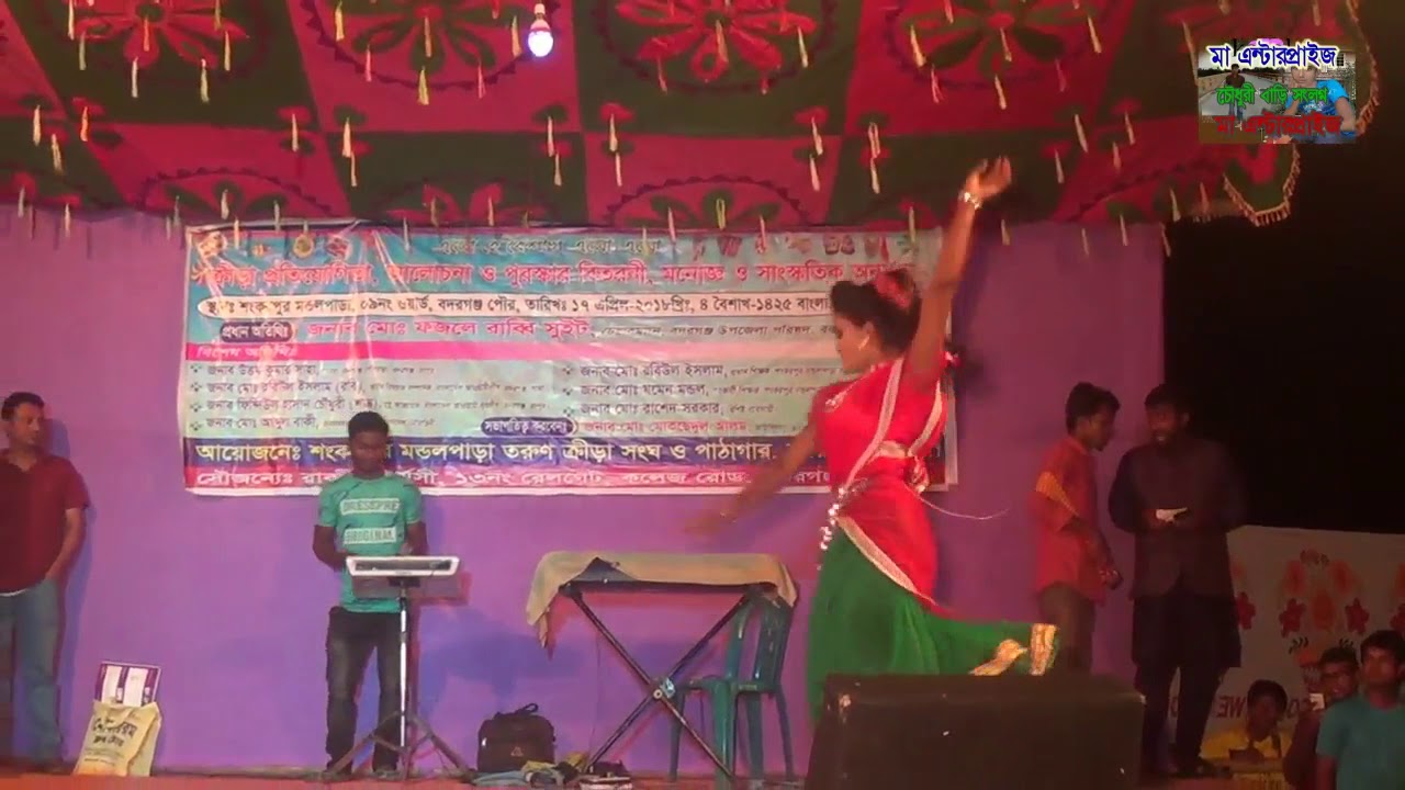 Jatra pala stage show - YouTube