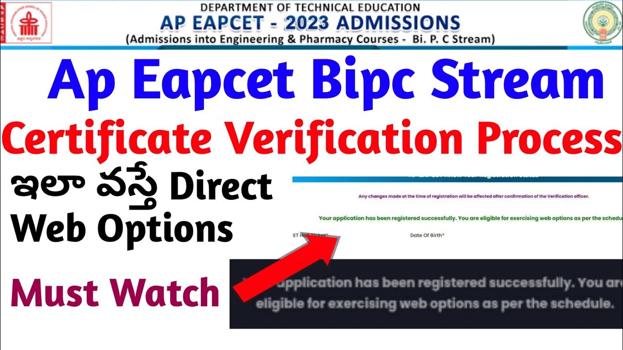 ap eapcet b pharmacy certificate verification process||ap eapcet bipc ...