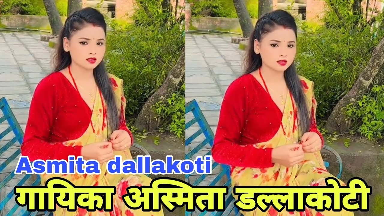 Asmita dallakoti and shakti Kumar new video | Asmita dallakoti teej ...