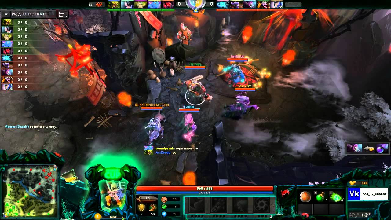 Courage Gaming VS TMNT - YouTube