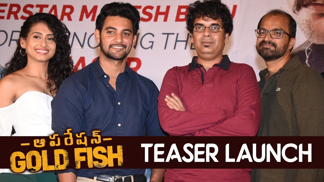 Operation Gold Fish Teaser Launch | Mahesh Babu, Aadi | Latest Telugu ...