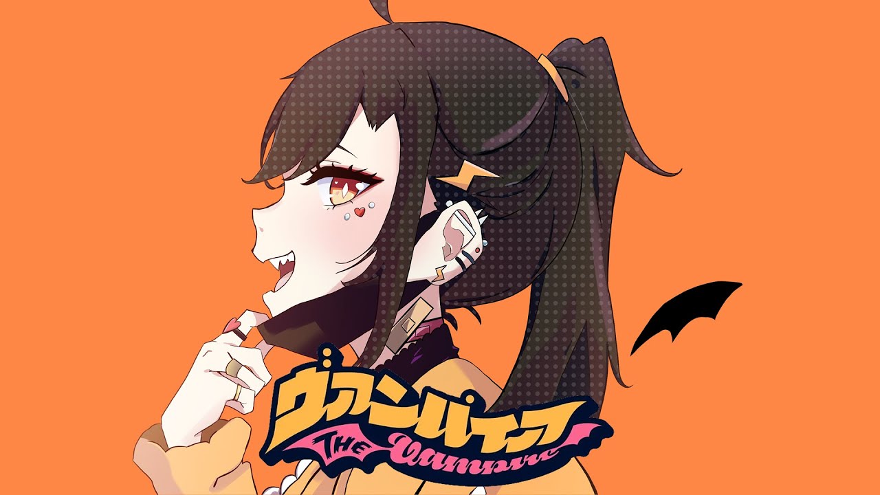 【雷音レナ/Raine Rena AI】The Vampire【DiffSingerカバー】 - YouTube