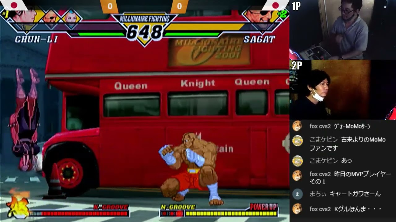 cvs2 Monthly Tournament at Game Versus 2022/09/25 - YouTube