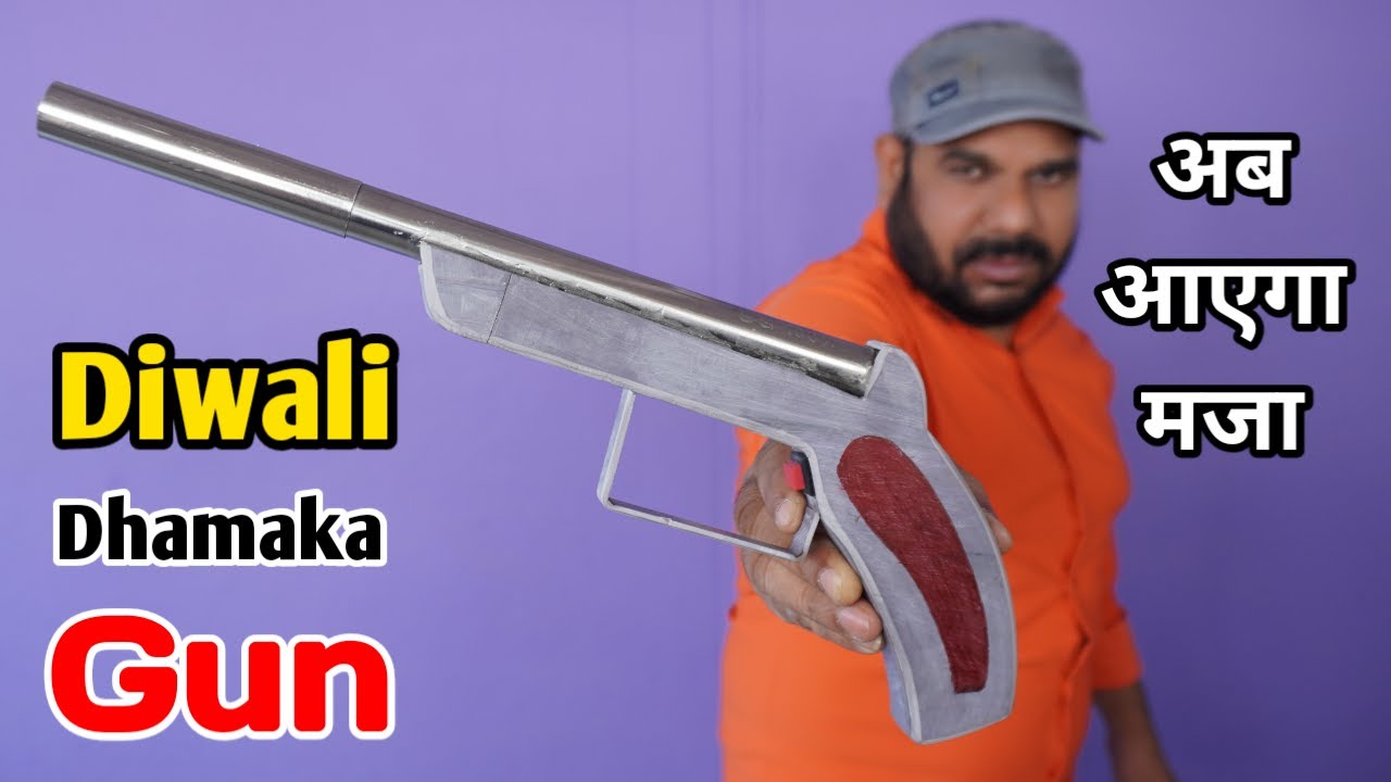 Homemade Gun | How to Make Gun For Diwali | Diwali Special Pataka Gun ...