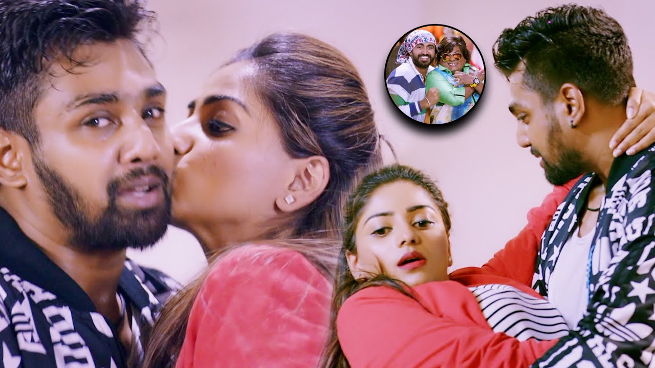 Pushparaj Latest Telugu Movie Part 5 | Rachita Ram | Haripriya ...