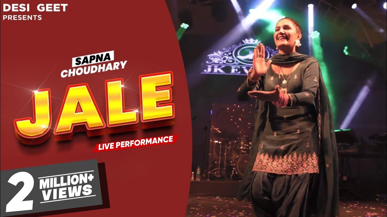 Jale Sapna Choudhary Dance Performance New Haryanvi Songs Haryanavi 2023 Youtube