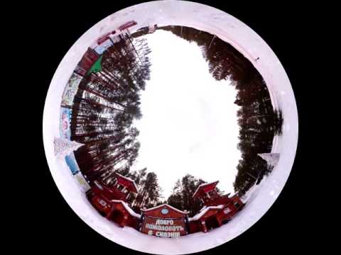 DedMoroz Dome version Teaser