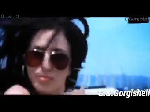 არასოდეს არ დაგთმობ სიყვარულით გაგათბობ  arasodes ar dagtmob sikvarulit gagatbob